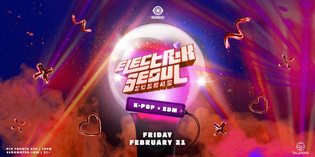 San Diego's Best EDM Night Club Concerts, Events & Shows