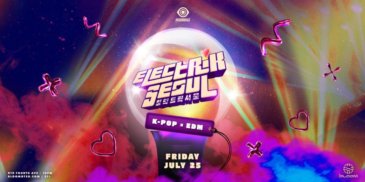 San Diego's Best EDM Night Club Concerts, Events & Shows